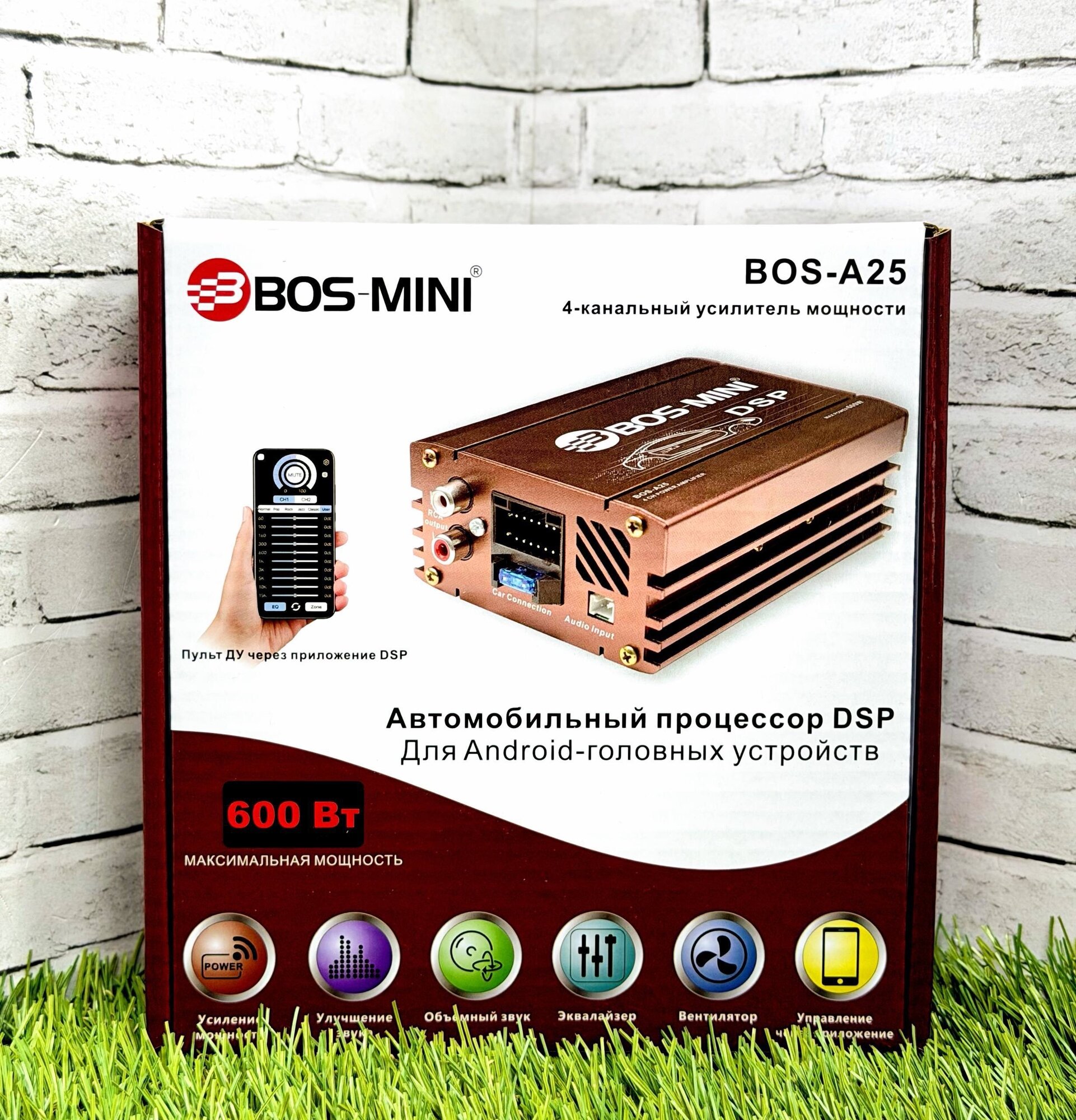 Усилитель для Android магнитол автомобильный DSP BOS-A25, 4 канала, 60Вт