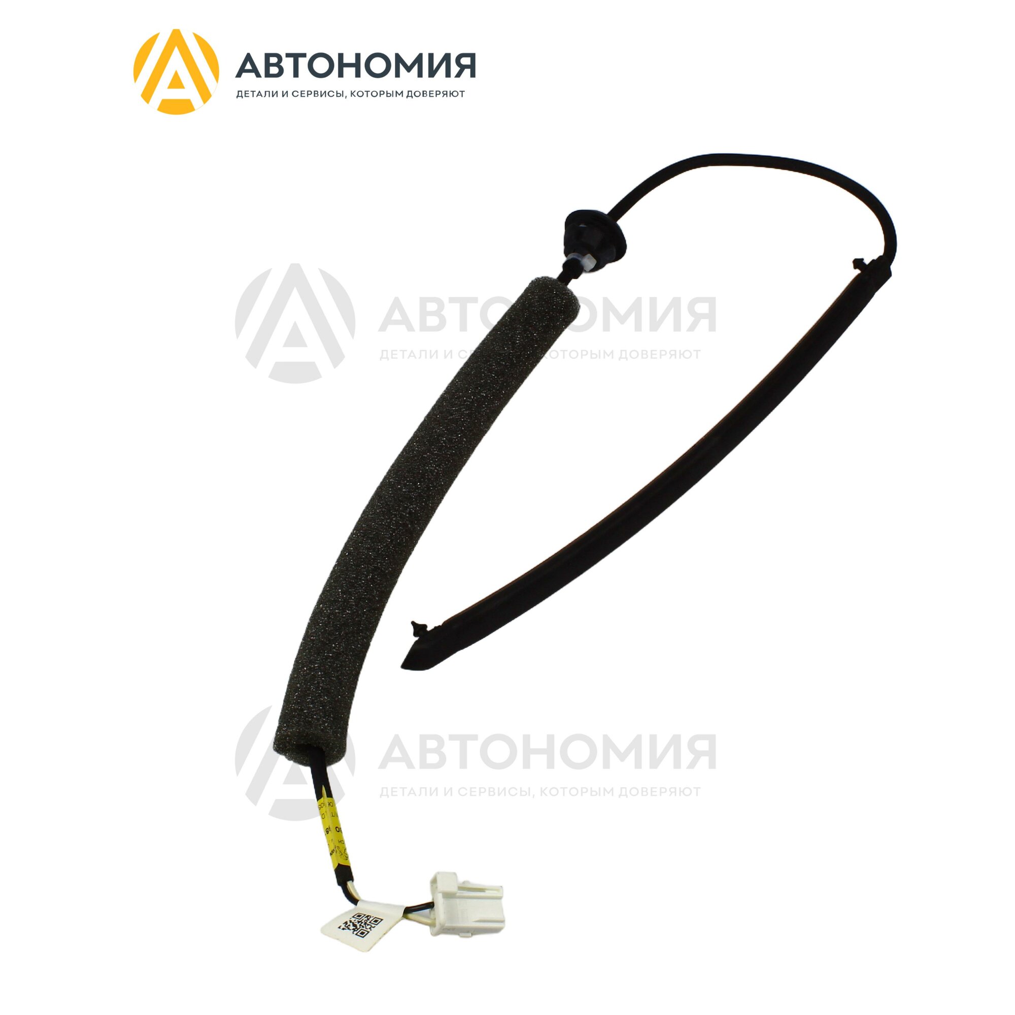 Уплотнитель двери багажного отделения левый 3008 (P84E) PSA Peugeot Citroen 98 155 827 80