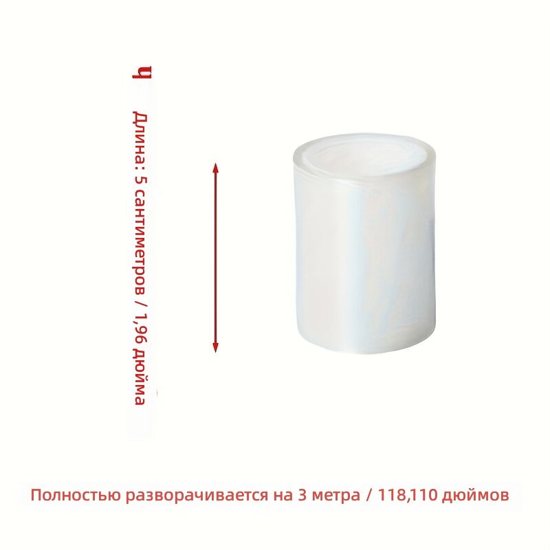 Уплотнительная лента для дверей и окон с высокой клейкостью, 5х300 см, 1 шт.
