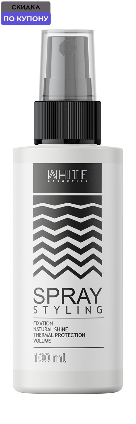 WHITE COSMETICS Спрей для укладки волос муж, 100 мл