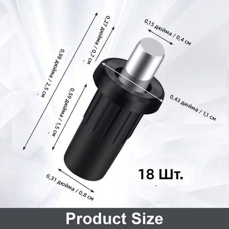 Пружинные буферные упоры для дверец шкафов, 18 шт.