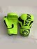 Перчатки для кикбоксинга