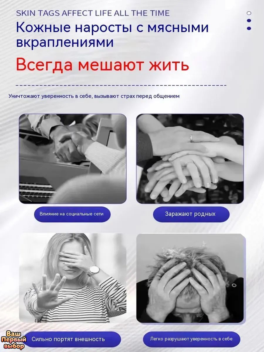 Твердое мыло — фото 1