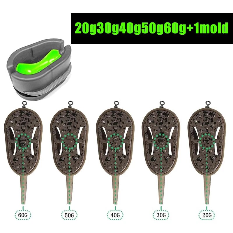 Набор кормушек YOTO для карповой рыбалки 3+1 20g30g40g50g60g wan