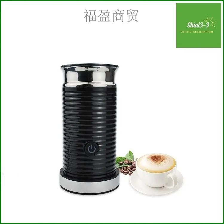 Премиальный вспениватель молока Aeroccino 3 Nespresso