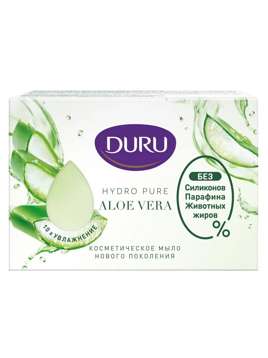Косметическое прозрачное мыло CRYSTAL Hydro Pure Aloe Vera с Алоэ вера, 106 г
