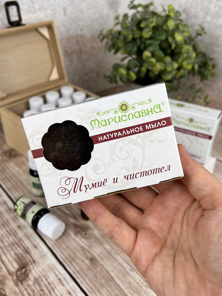 Мыло Мумиё и чистотел Мариславна, 90 гр, 1 шт, натуральное мыло ручной работы мумиё, мыло металлическое, товар