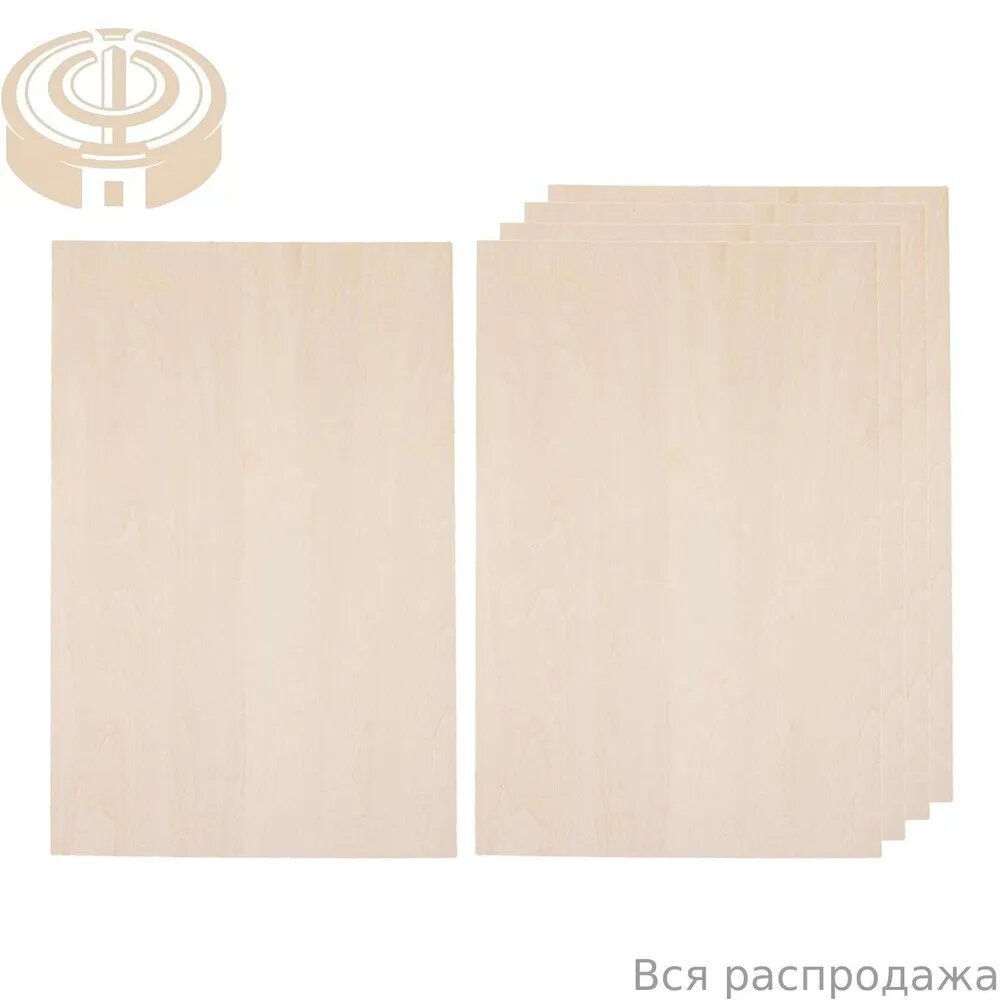 Тонкие деревянные доски из липы для DIY проектов, 5 штук, 300x200x2мм, гладкие, для макетов