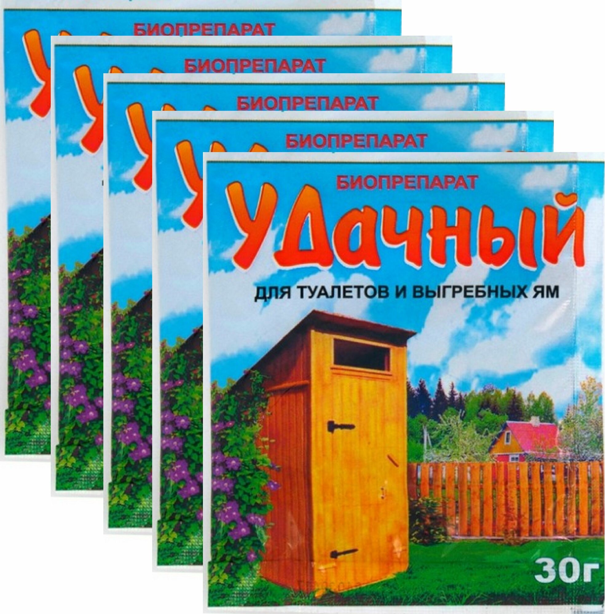 Биопрепарат "Удачный", средство для выгребных ям, септиков и туалетов 5x30 г. Порошок применяют для устранения органических отходов, бумаги, неприятного запаха