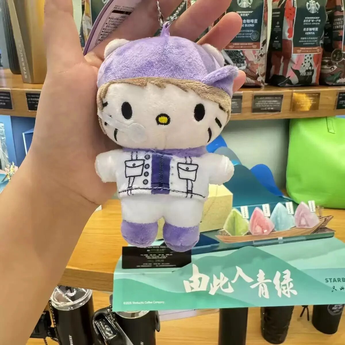 Мягкая игрушка Hello Kitty E-STRONG 10 см