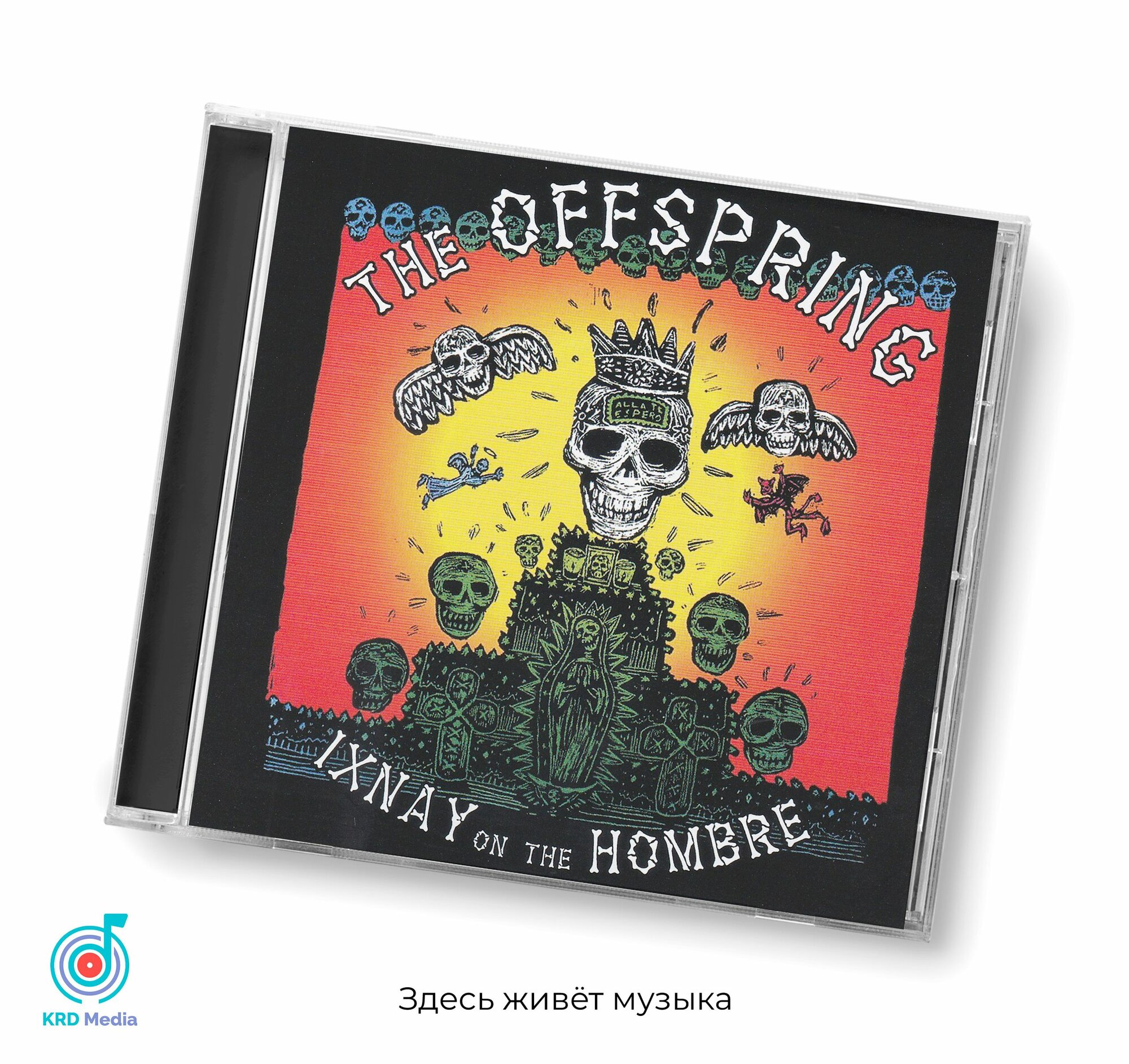The Offspring - Ixnay On The Hombre, 1997, 4-page, CD-Аудио
