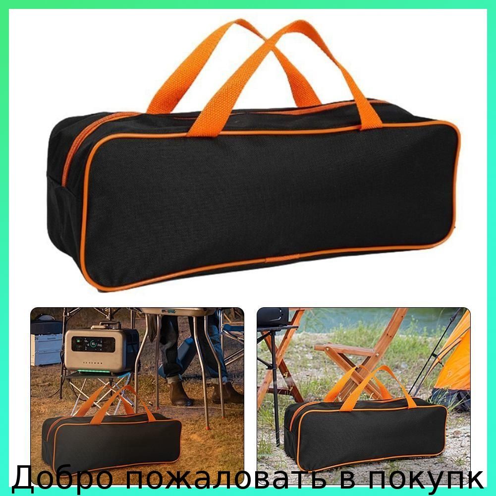 Сумка для инструментов, брезентовый кейс под ключи в багажник, органайзер для инструмента в машину 37,5x14,5x11 см