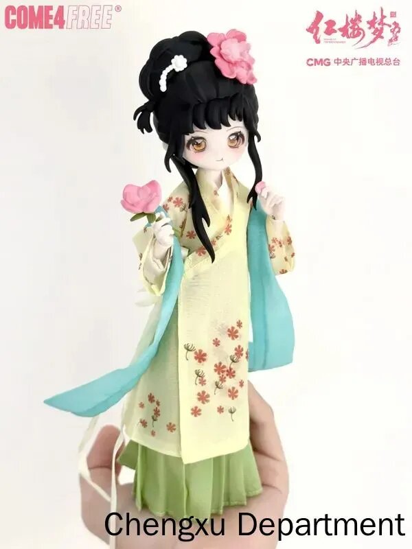 Come4free/Мечты Красного дома 1/8bjd doll