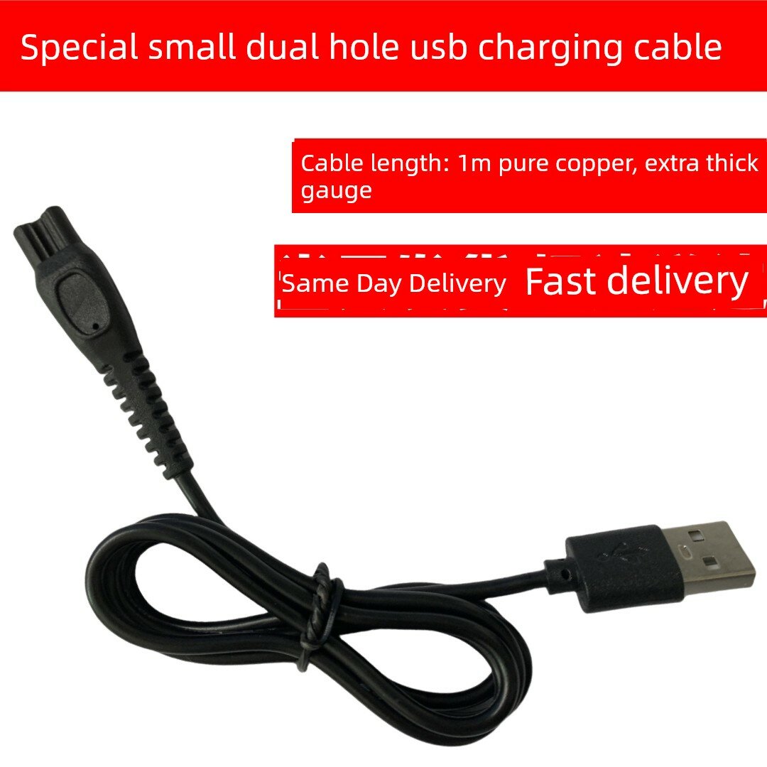 Специальная модель FFF малый USB-кабель с двойной портой, 5В