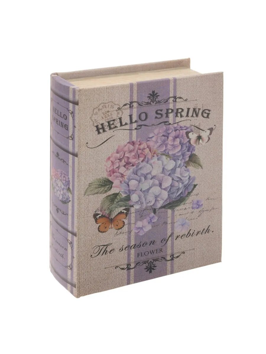 Шкатулка-книга с кодовым замком, полимерная, 23 см