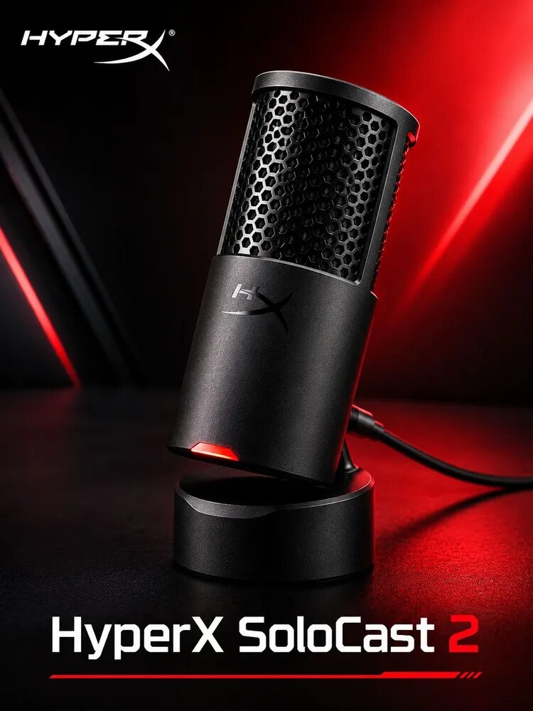 HyperX Микрофон игровой (для стриминга) HyperX SoloCast 2, черный