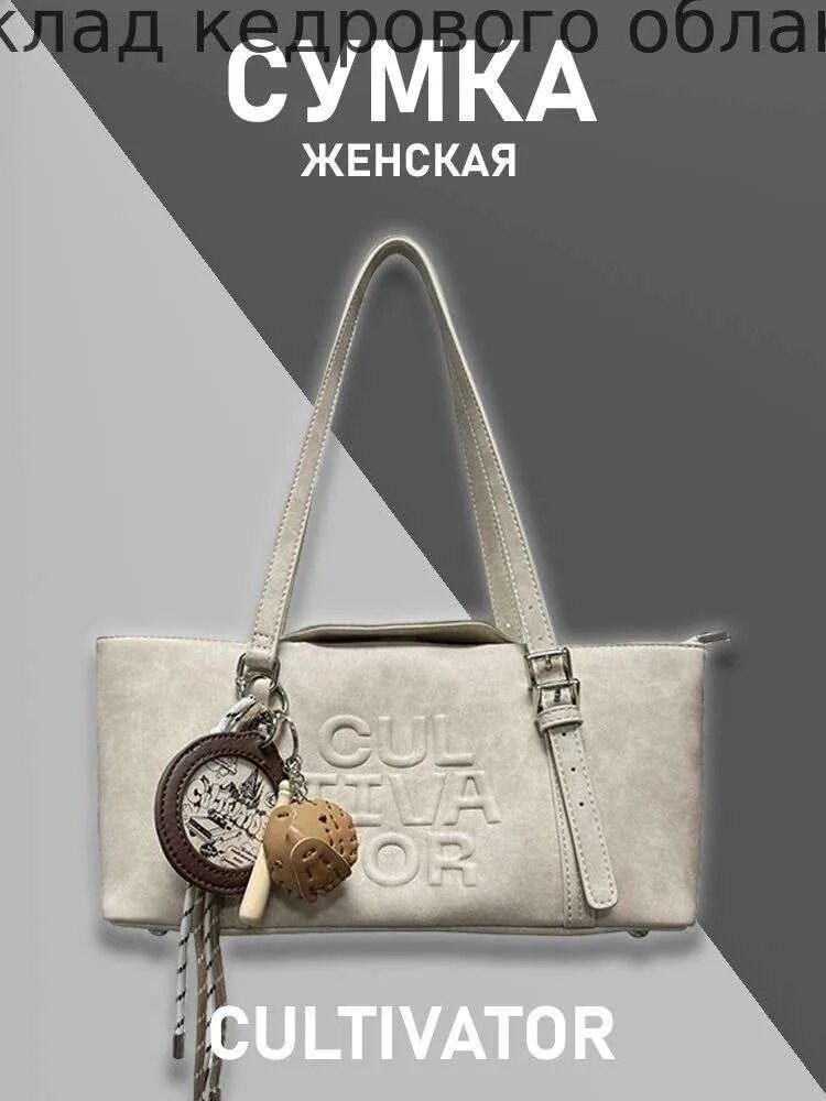 Cultivator Женская сумка из полиэстера с ПУ пропиткой