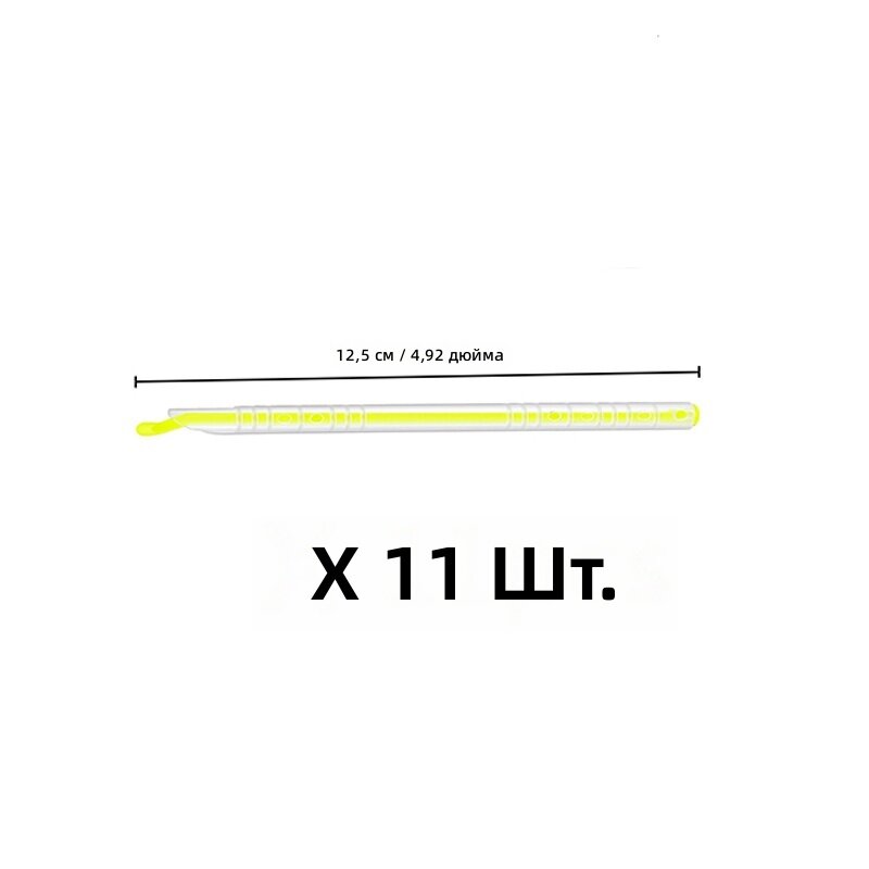 Набор зажимов для хранения продуктов, 11 шт, размер 4,92 дюйма