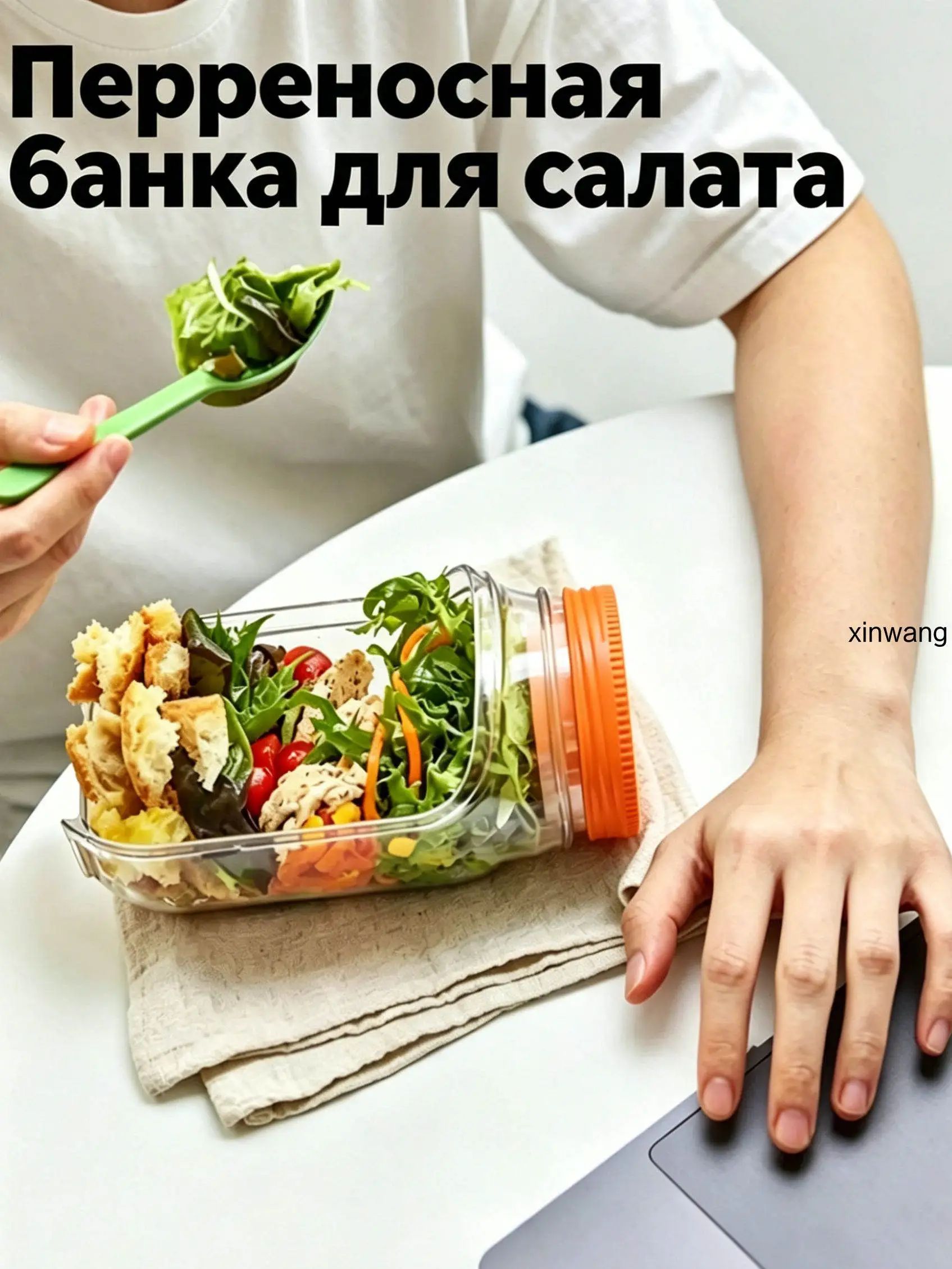 Гастроемкость, 1 шт