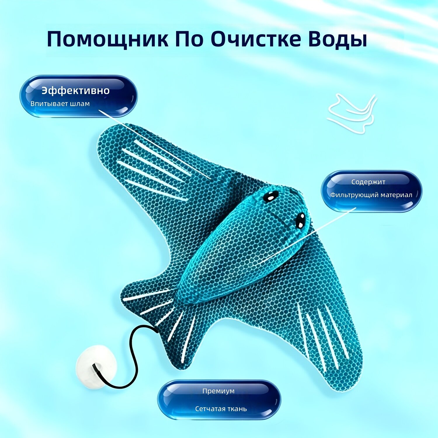 Поглотитель масла для джакузи, многоразовая губка для очистки воды, плавающий шар для спа и ванной, модель New