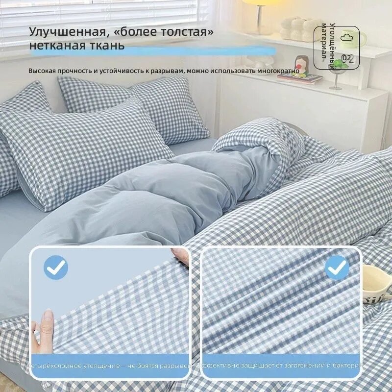 Комплект постельного белья Евро, цветголубой