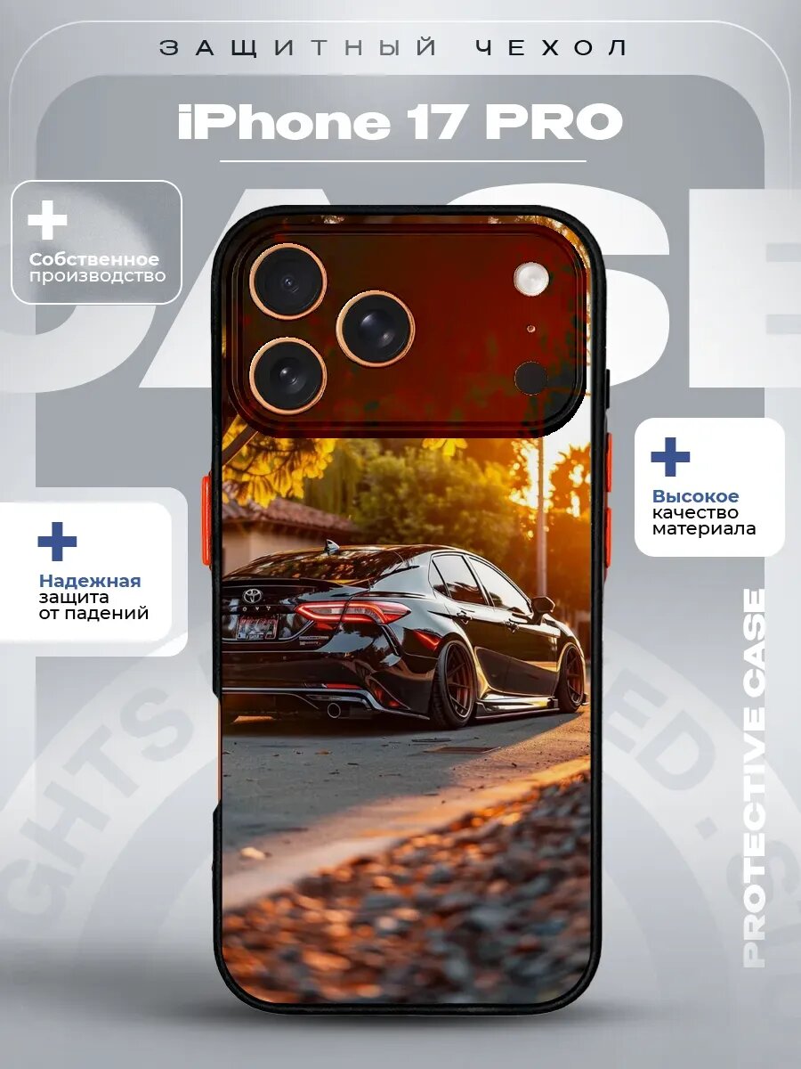 Чехол на iPhone 17 Pro с принтом камри
