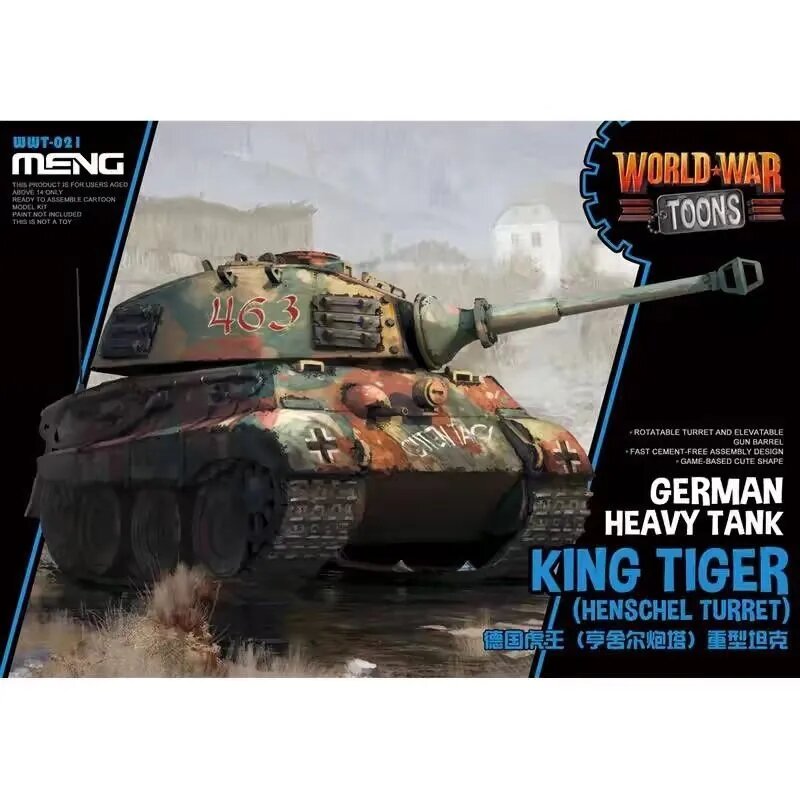 MENG German Heavy Tank KING TIGER Модель резервуара WWT-021