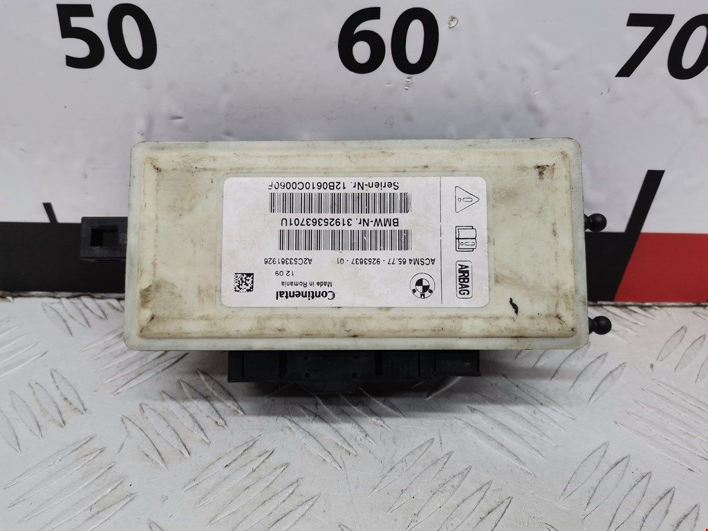 Блок управления Air Bag / 708121 A2C53361926 65779461916 для BMW 5-Series (F07/F10/F11/F18) (с пробегом)