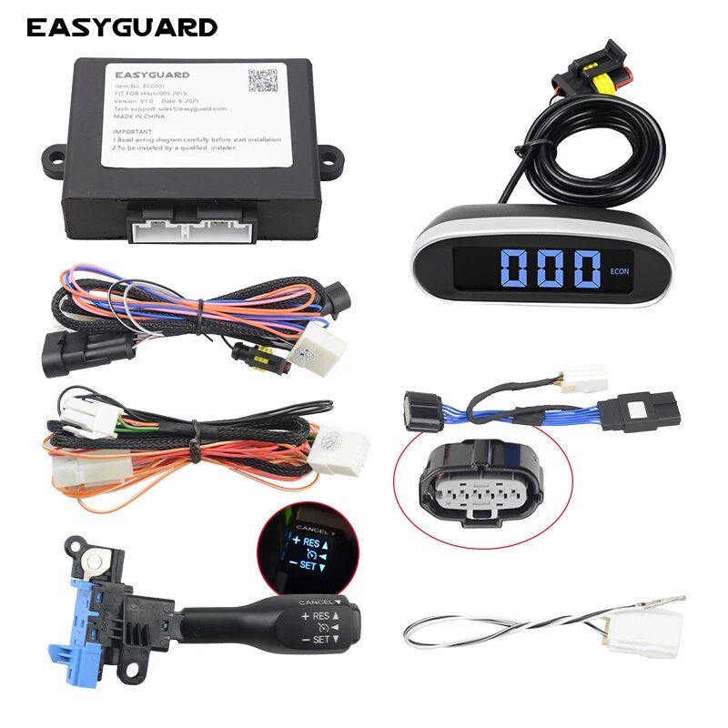 Система круиз-контроля EASYGUARD, CAR NO.1 plug