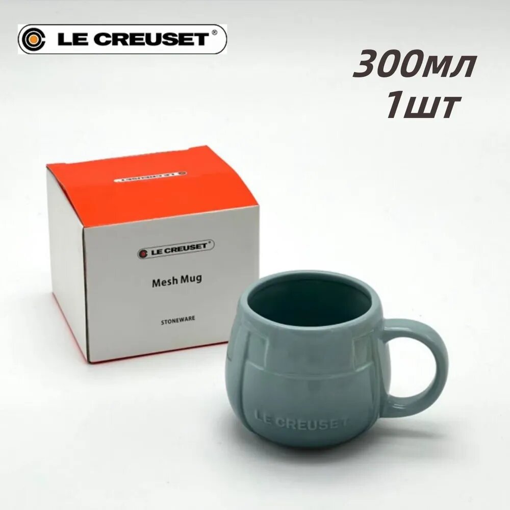 Le Creuset Кружка 300 мл 1 шт