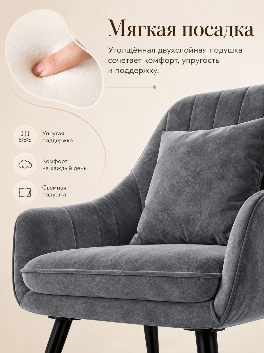 Комплект стульев, 2 шт. двух практичных садовых стульев с прочным металлическим каркасом — фото 1