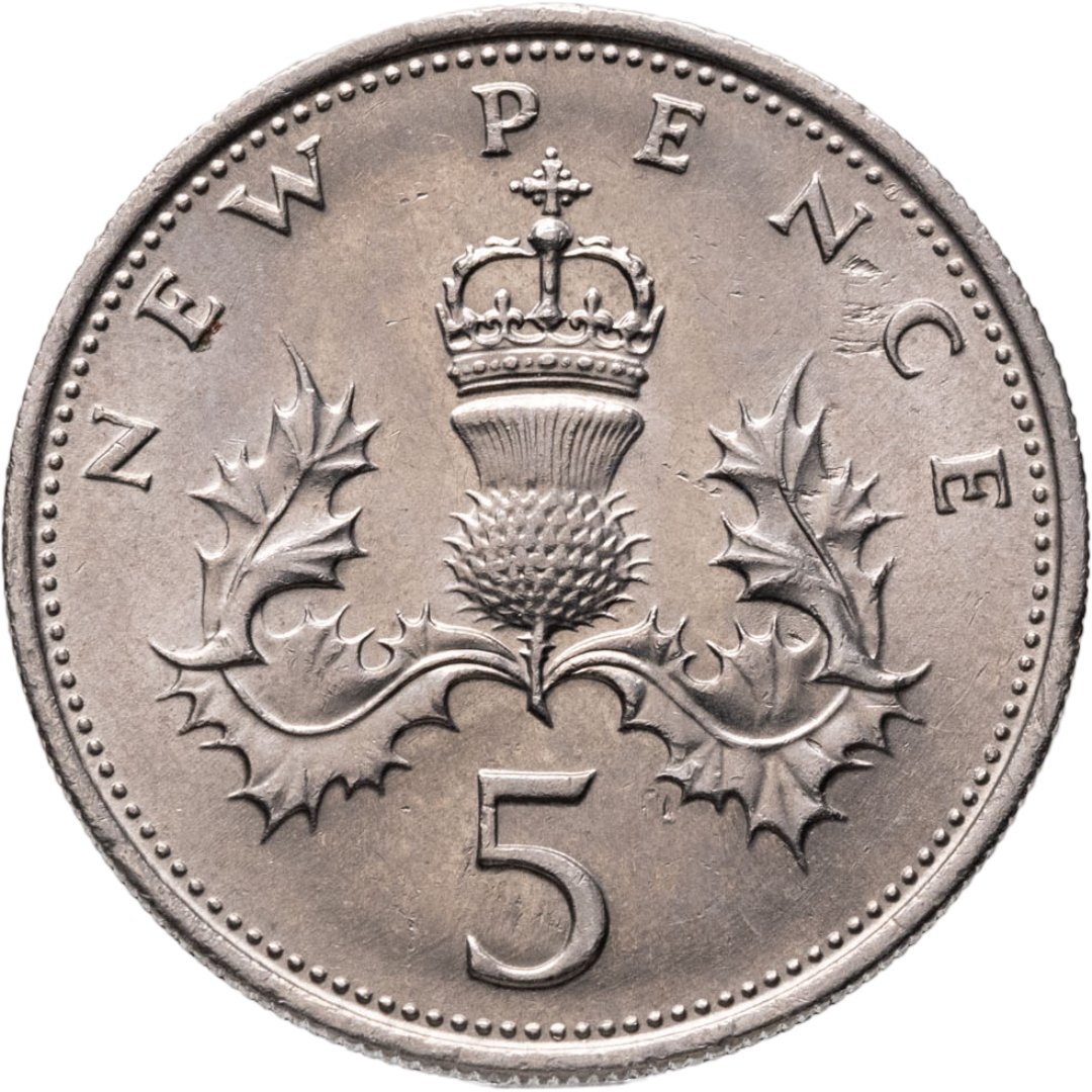 Великобритания 5 новых пенсов new pence 1970, Мельхиор медь-никель, в сохранности XF-AU