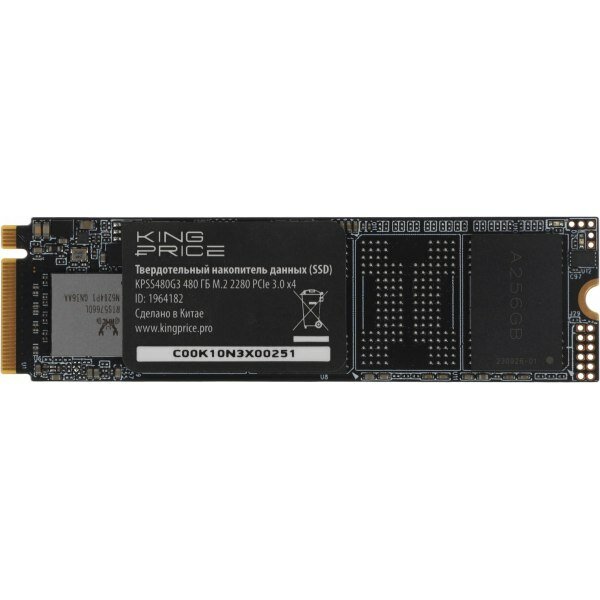 SSD накопитель KINGPRICE KPSS480G3 480ГБ, M.2 2280, PCIe 3.0 x4, NVMe, M.2, rtl