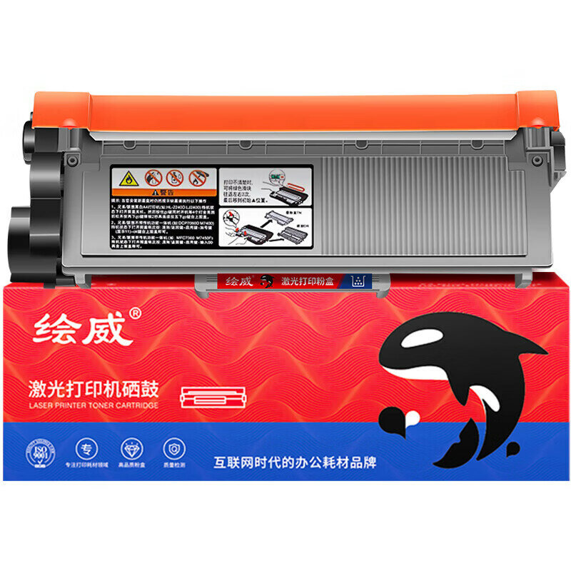 Картридж Huiwei DCP-7080D совместимый с Brother 7080D черный высокопроизводительный 11000 страниц Цвет：Картридж