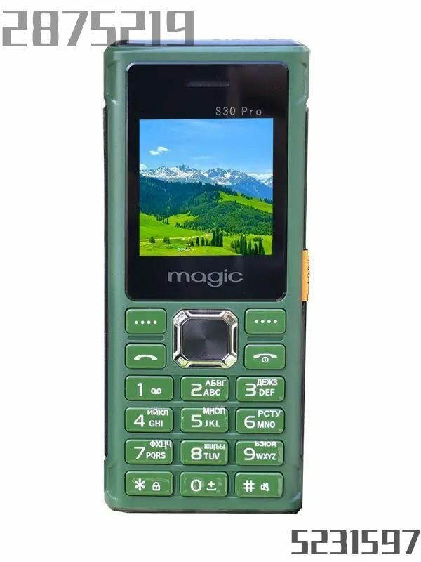 Мобильный телефон, зеленый