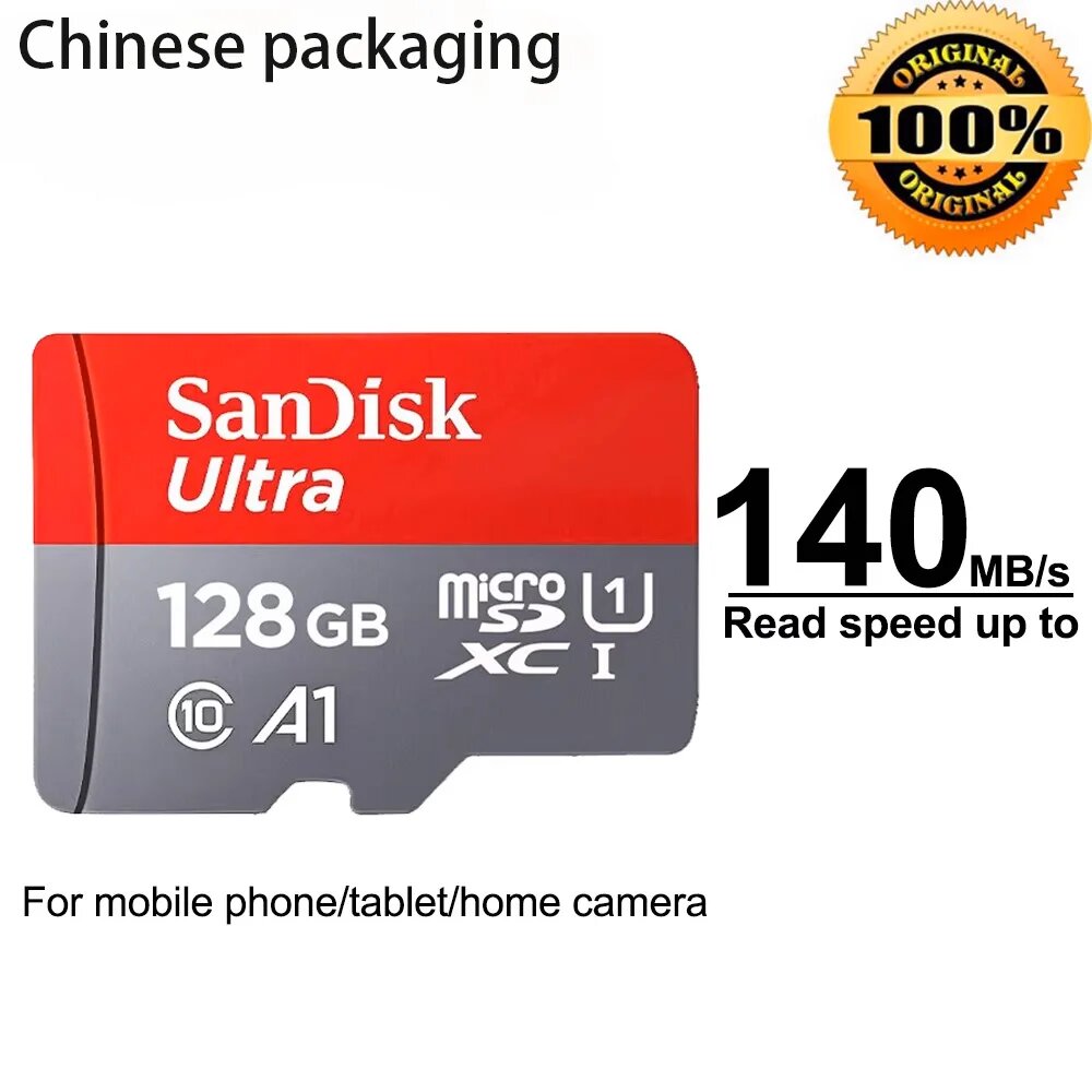 SanDisk Ultra 128 ГБ Micro SDXC UHS-I карта памяти