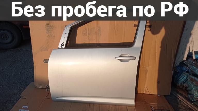 Стекло Toyota Wish ZNE14 FL