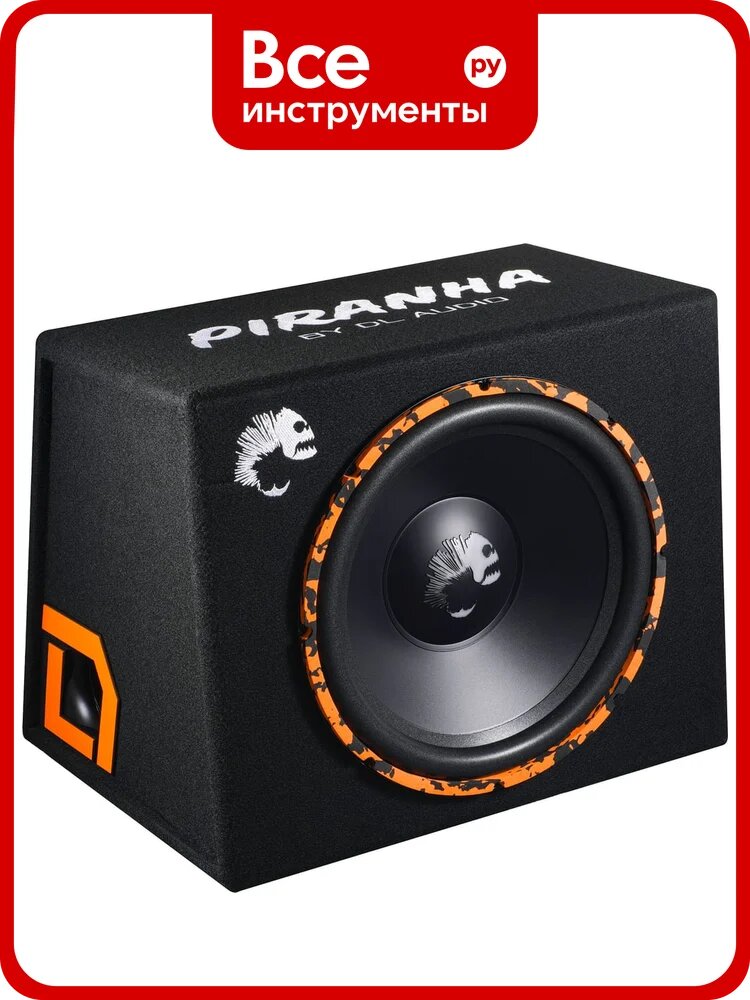 Активный сабвуфер DL AUDIO Piranha 15A SE