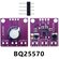 Модуль сбора энергии BQ25570 EGBO 3pcs