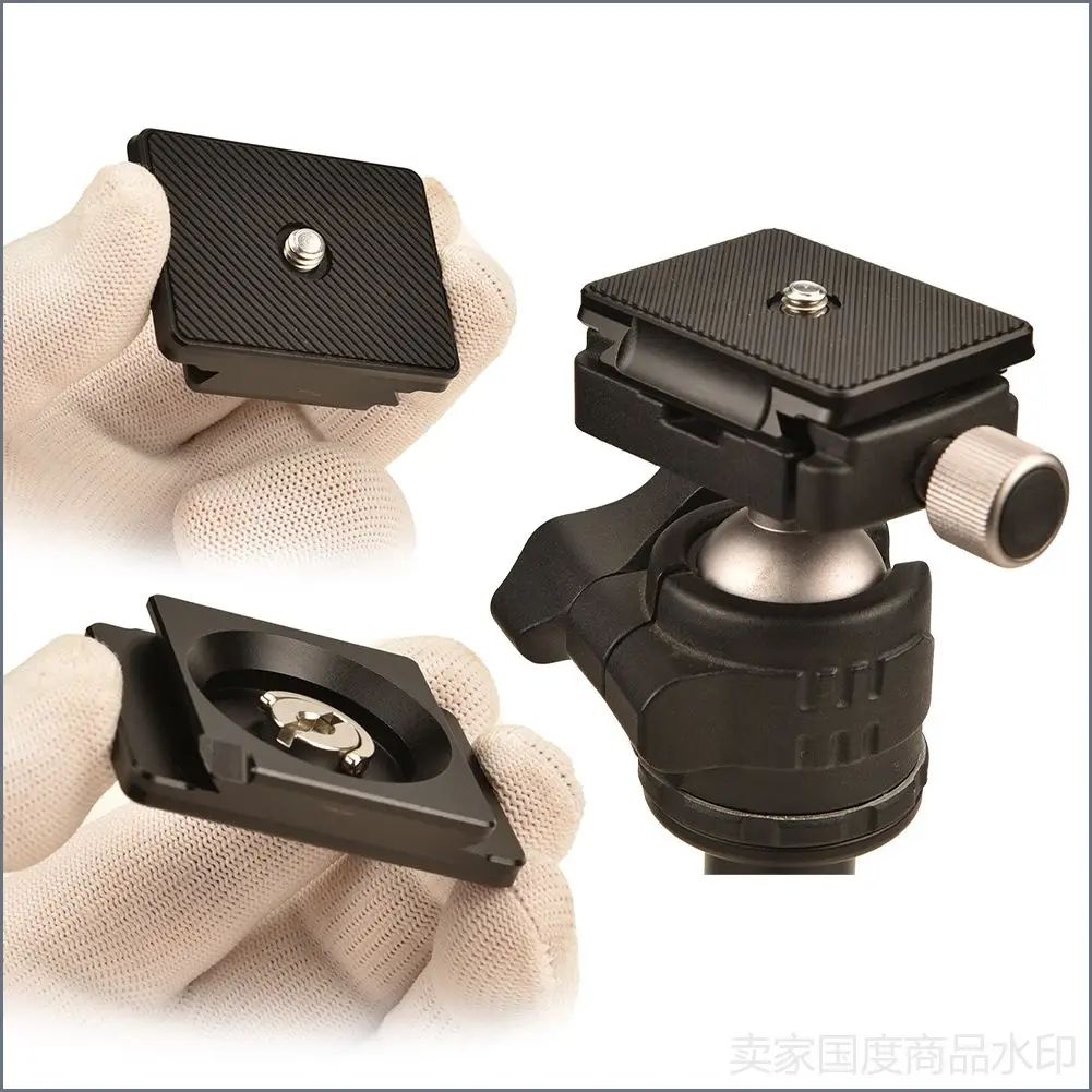 Универсальная быстросъёмная планшетка Manfrotto RC2 из алюминия