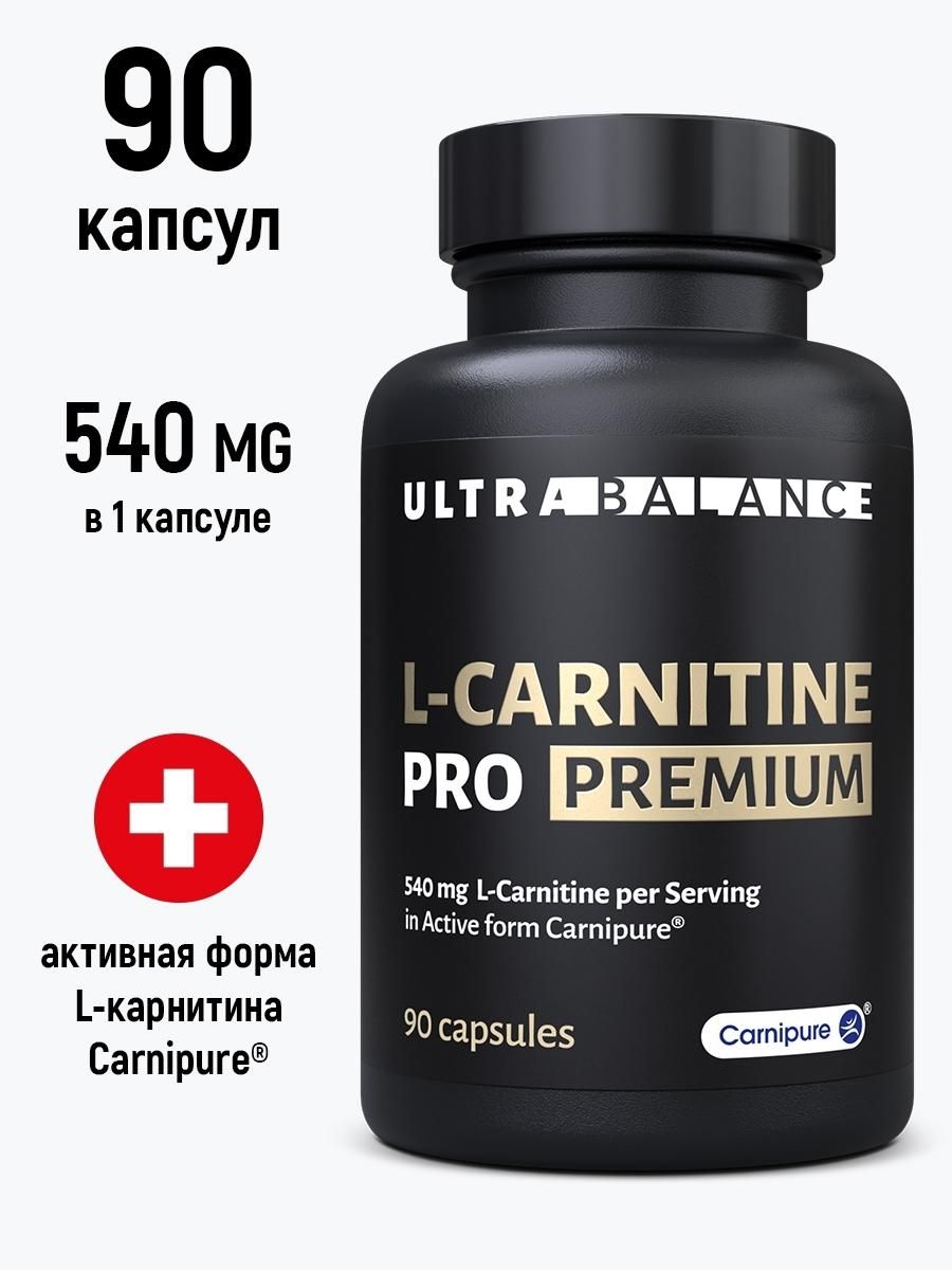 L-карнитин UltraBalance, жиросжигатель, витамины, аминокислоты для энергии, коррекции веса и похудения, 90 капсул