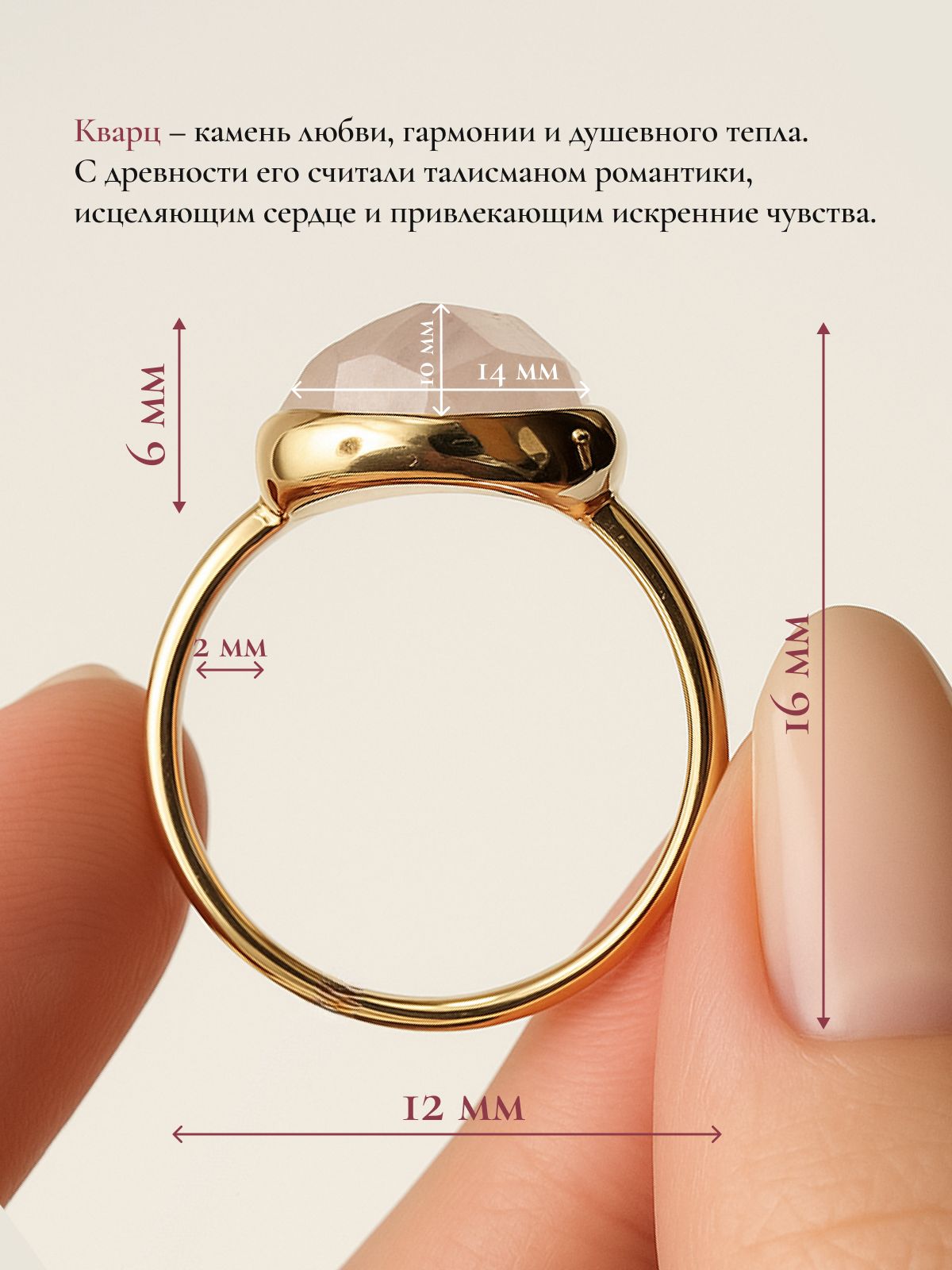 Кольцо, серебро, 925 проба, размер 17, золотистый — фото 1
