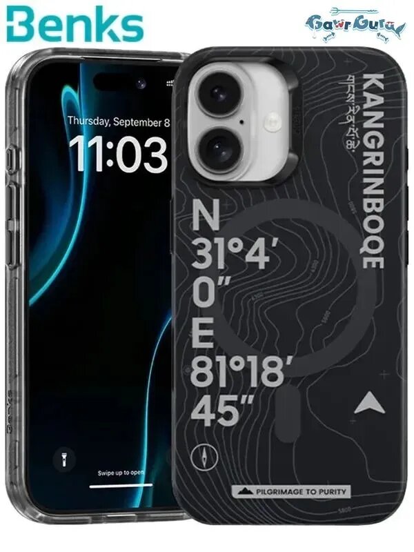 Чехол Benks для iPhone 17 6,3 дюймов, серия Mont Blanc, совместимый с MagSafe, матовый, устойчивый к царапинам и ударам защитный чехол военного класса