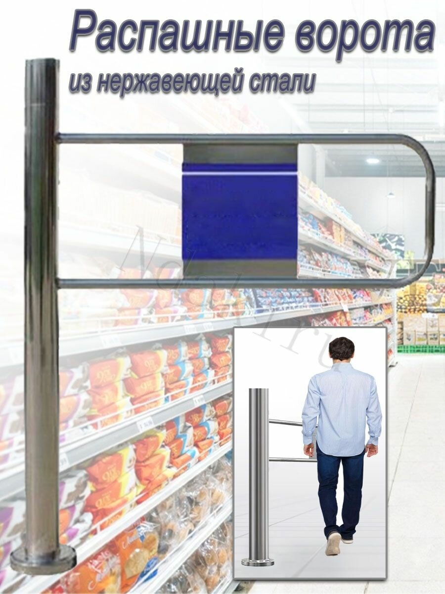 Мобильная стойка ограждения , Распашные ворота, Распашные входные ворота из нержавеющей стали, Левая дверь для библиотеки, магазина, живописные Ndakiru