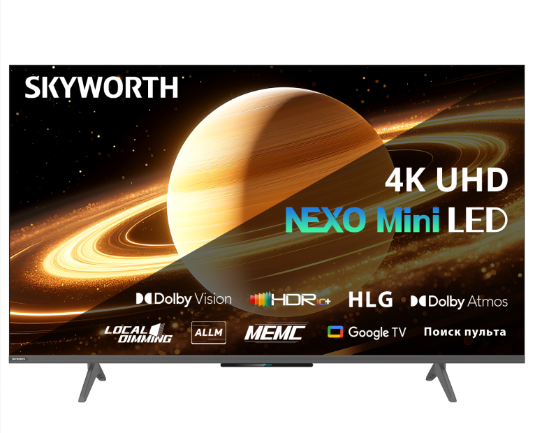 Телевизор SKYWORTH "X66H", диагональ 65", поддержка 4К, поддержка игр, Wi-Fi