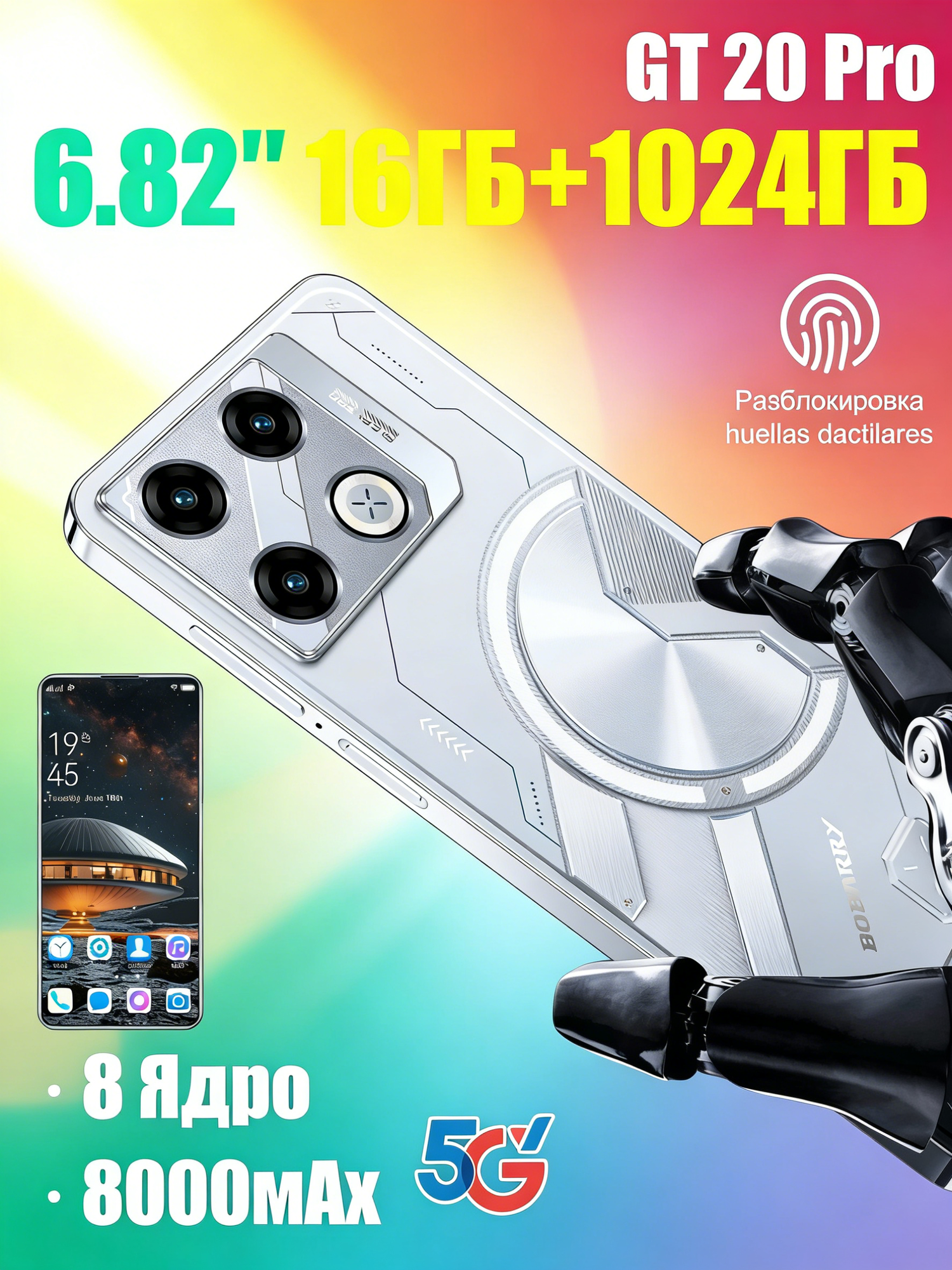 Смартфон GT20 Pro 5G Большой дисплей, быстрая зарядка, гарантия, игровой телефон NFC Snapdragon 8 Gen 3 6,82 дюйма 5G
