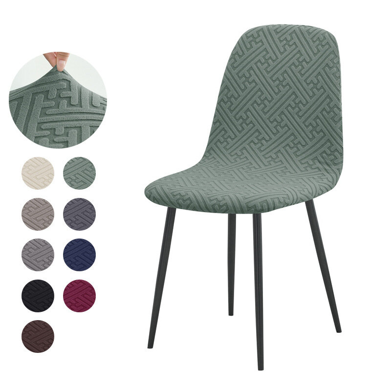 Жаккардовый бархатный чехол для стула Eames shell, современный минималистский стиль, 1 штука