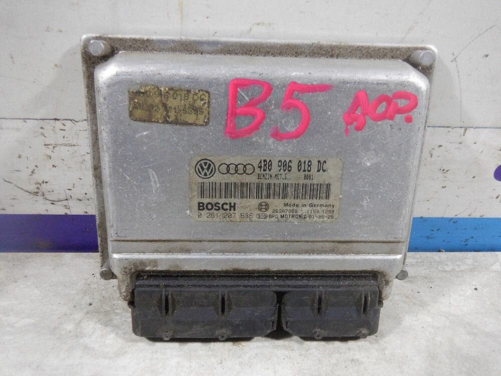 Блок управления двигателем VW Passat B5