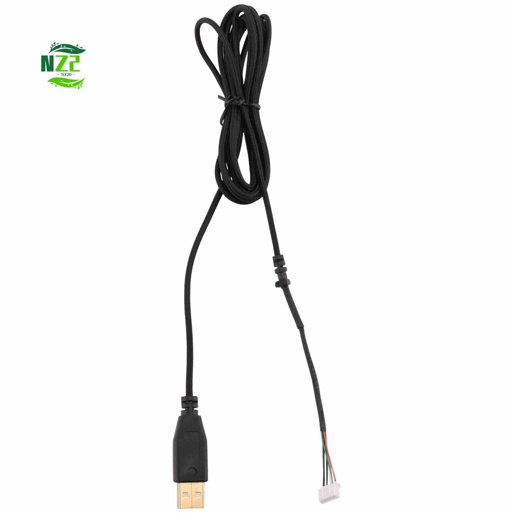 (D R I T) Usb-кабель Мыши линии совместим с Deathadder 2013 прибл. 2,1 м 5 проводов штырей сменная игровая мышь черным золотом