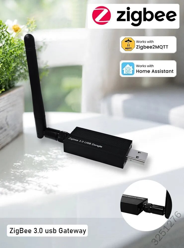 Zigbee 3.0 USB Dongle Zigbee2MQTT Home Assistant Smart Home Gateway Adapter